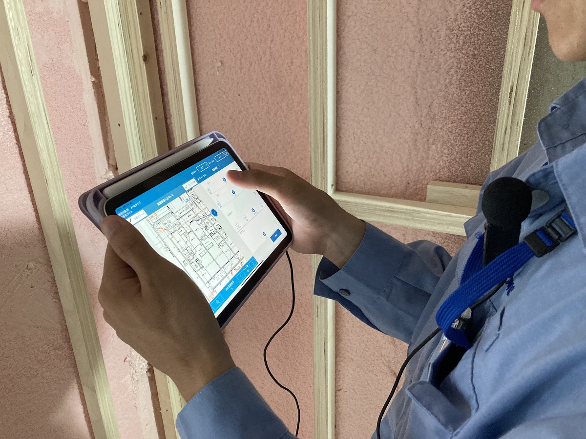 Dai Nippon Construction Co., Ltd. | AmiVoice Product Service Site ...